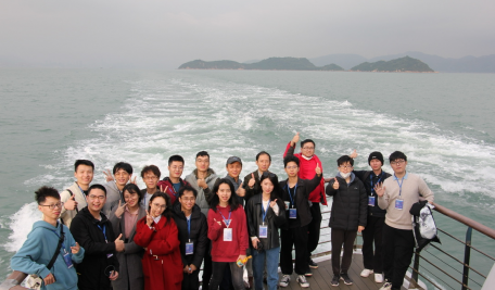 新闻动态-SUSTech Global