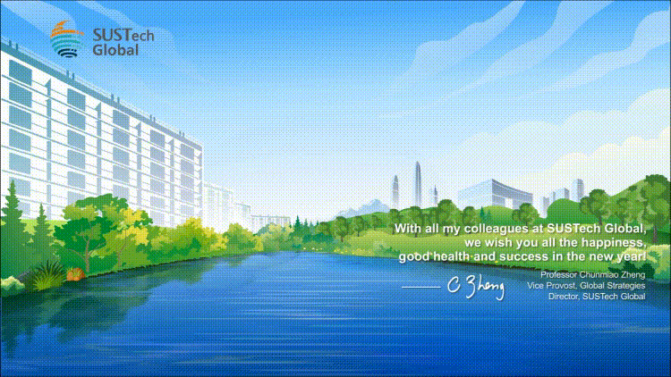 SUSTech Global